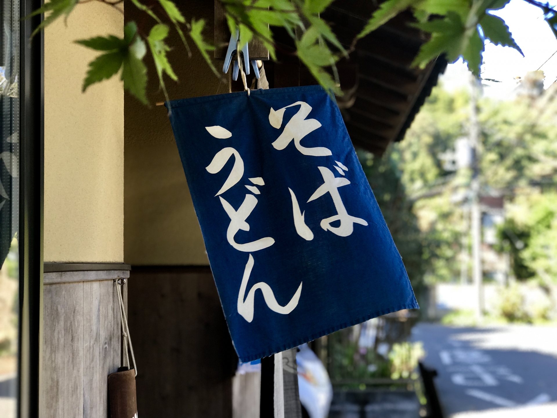What is Soba? Discover Japan’s Traditional Noodles - SOBA ACADEMY