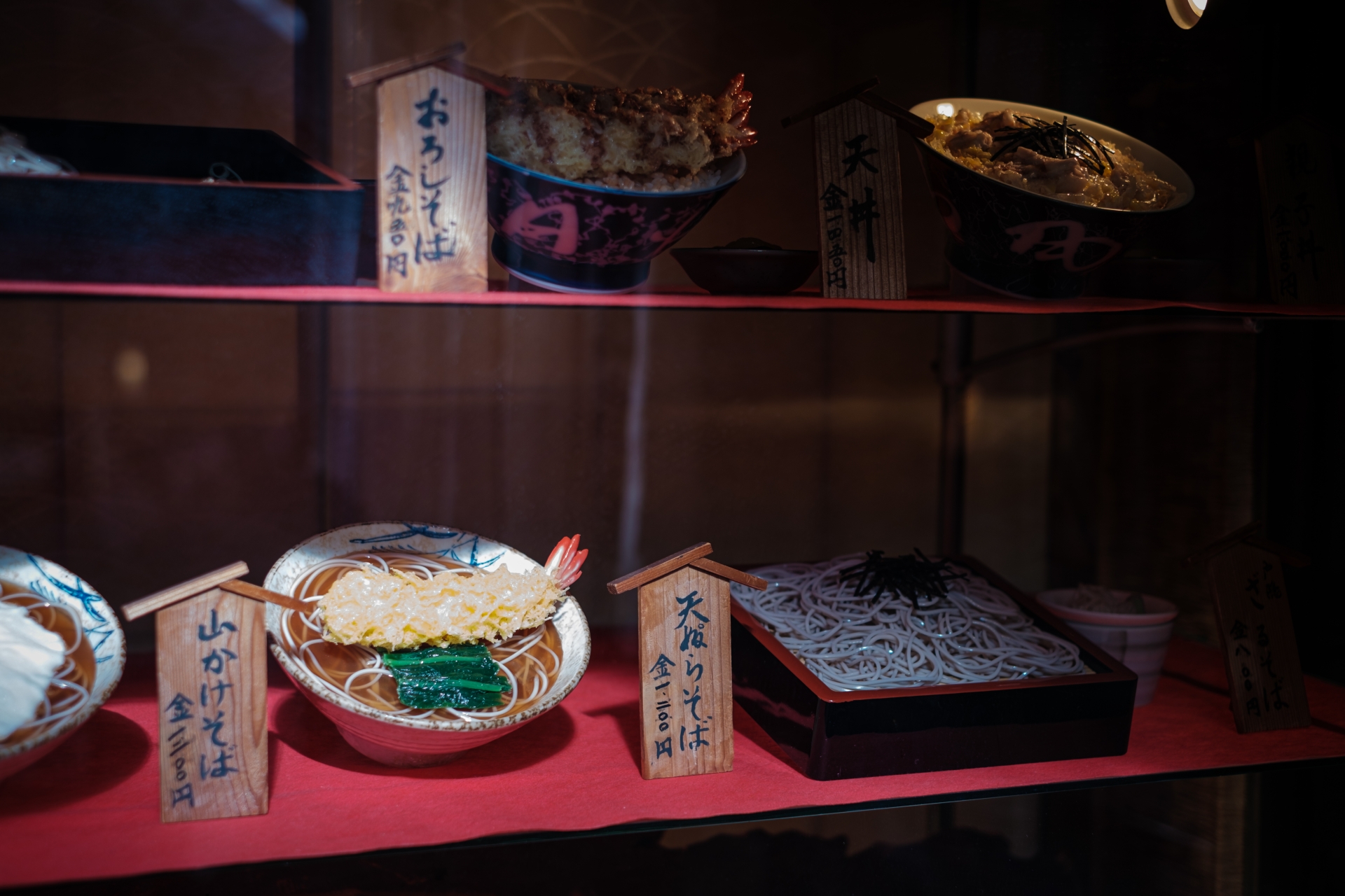 What is Soba? Discover Japan’s Traditional Noodles - SOBA ACADEMY